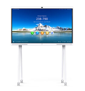 Huawei Ideahub Pro – Pranstek – your audio-visual products expert